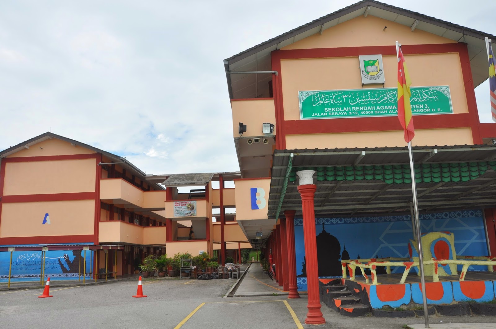 Sek. Ren. Agama Seksyen 3 Shah Alam: 2014