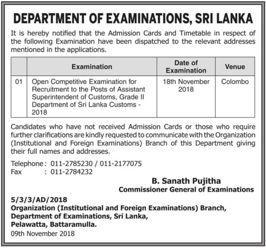 Notice : Admission Card - Assistant Superintendent of Customs - Teacher