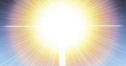 PORTAL ARCO ÍRIS - CONFEDERAÇÃO INTERGALÁCTICA: O GRANDE SOL CENTRAL