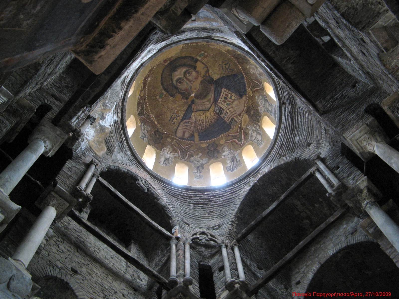 EVANGELOS EPISKOPOU: ΝΟΜΟΣ ΑΡΤΑΣ - Άρτα