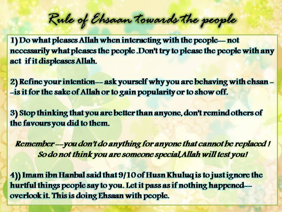 Masjid Bani Hashim: Ma'arifat Allah Part 2