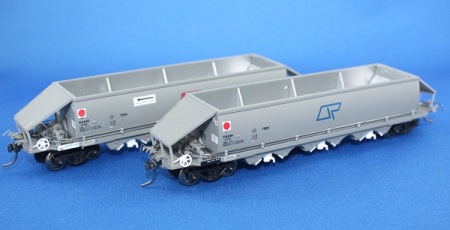 Gladstone Yard: VAK Coal Hopper