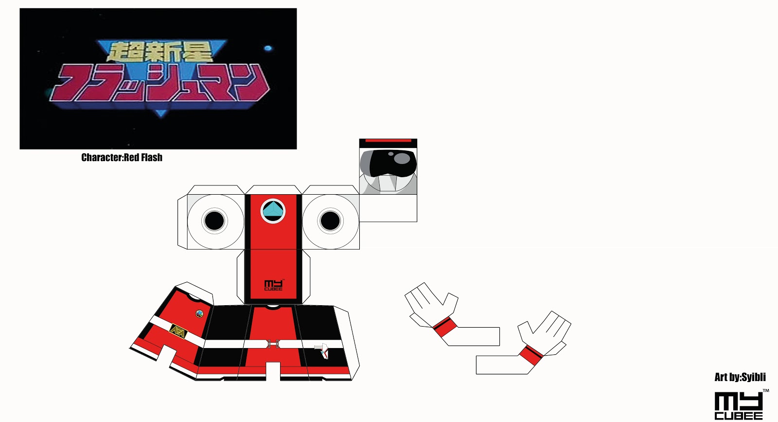 MyCubee: Super sentai