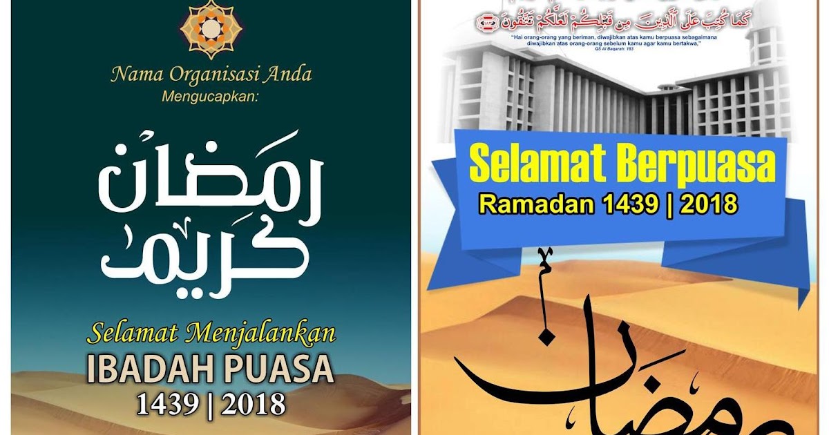 Contoh Banner, Baleho, Spanduk Kata Ucapan Puasa Ramadhan 1440H Tahun ...