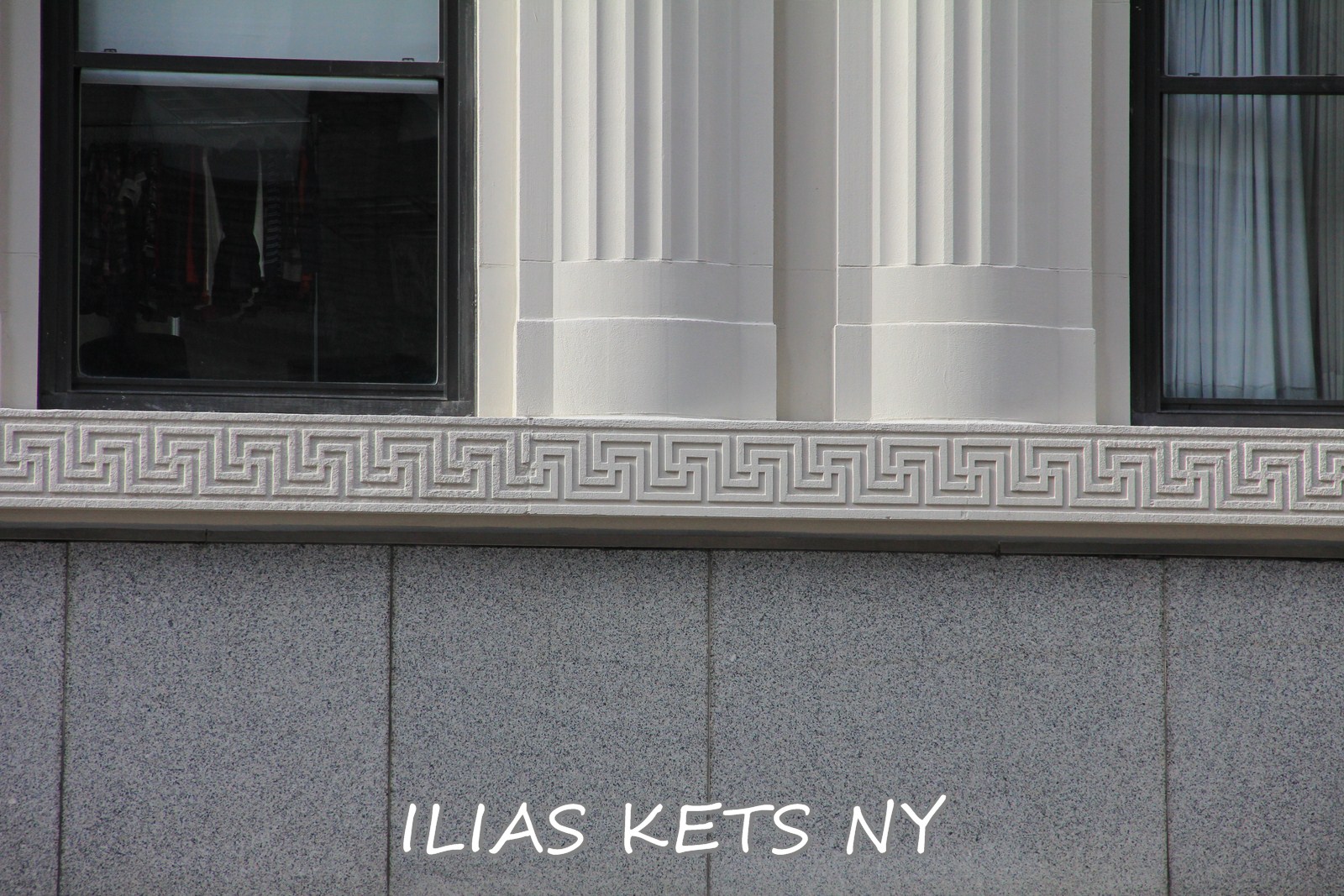 ILIAS KETS NY: *** ΠΕΡΙΕΡΓΟ ΑΛΛΑ ΑΛΗΘΙΝΟ