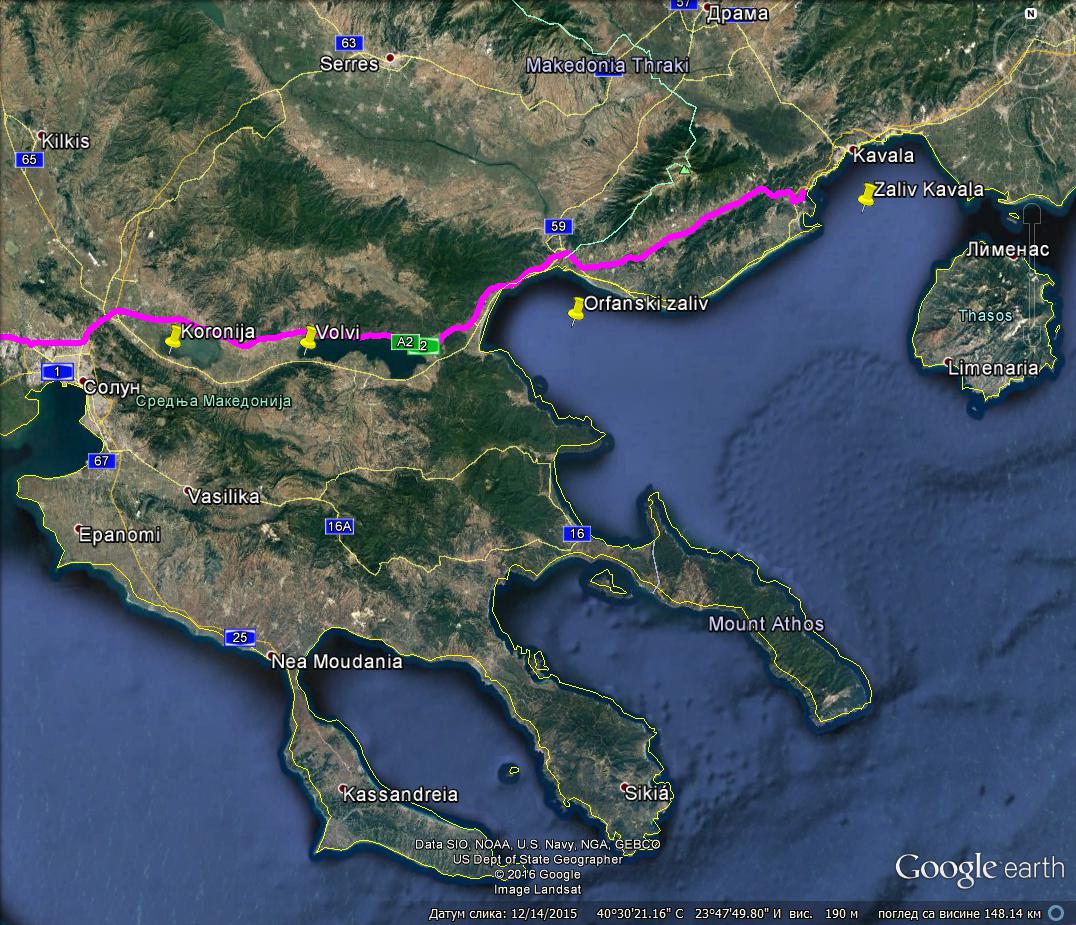 Idemo dalje: Nea Iraklica