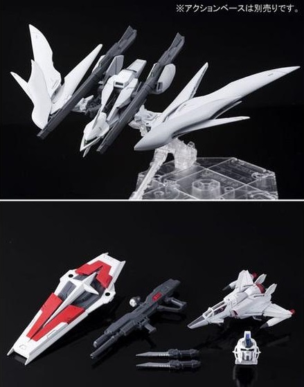 P-Bandai: MG 1/100 Impulse Gundam Blanche [REISSUE] - Release Info