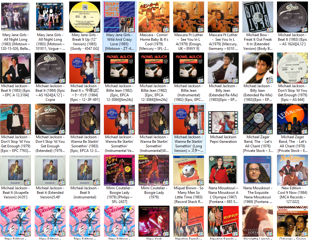 Brick House: DISCOMITE SET DISCOMUSIC