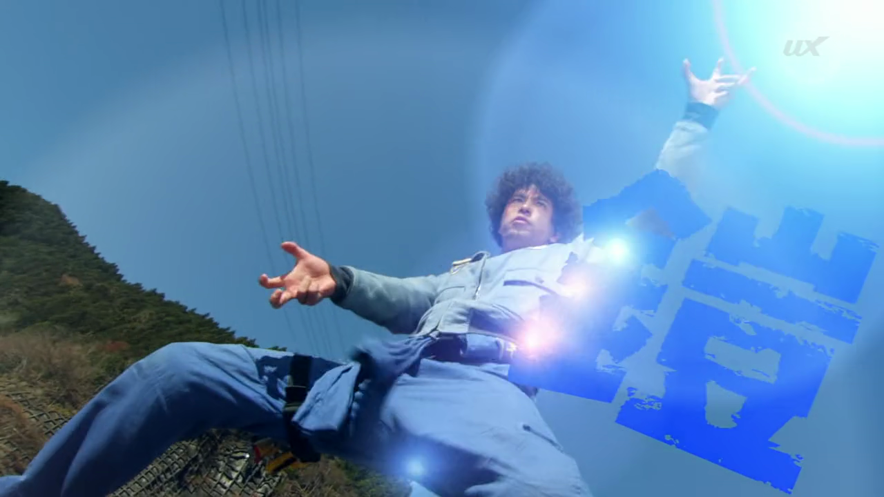 Kyoryu Blue - Nobuharu Udo - Trang thông tin tokusatsu viet nam