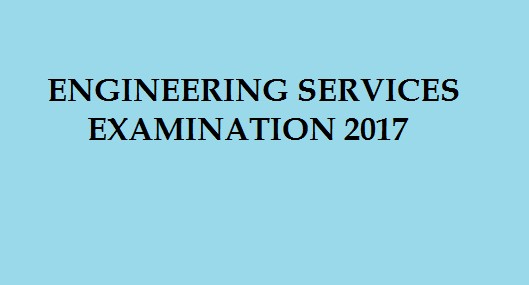 UPSC Engineering Services Examination (ESE) 2017 - Jobs in J&K ...