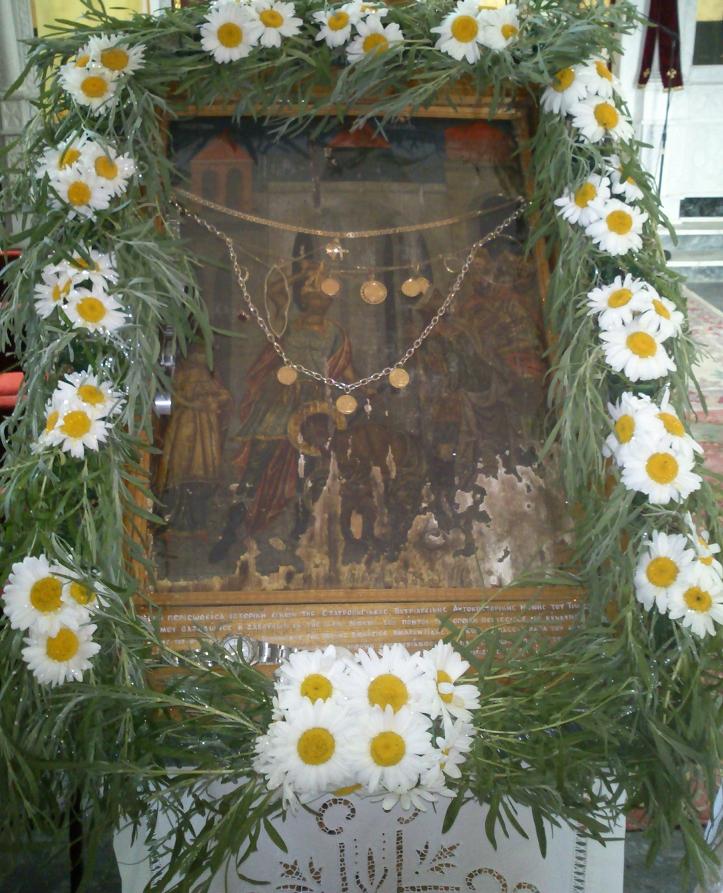 ΙΕΡΑ ΜΟΝΗ ΑΓΙΟΥ ΙΩΑΝΝΟΥ ΒΑΖΕΛΩΝΟΣ (ΕΛΛΗΣΠΟΝΤΟΣ ΚΟΖΑΝΗΣ)