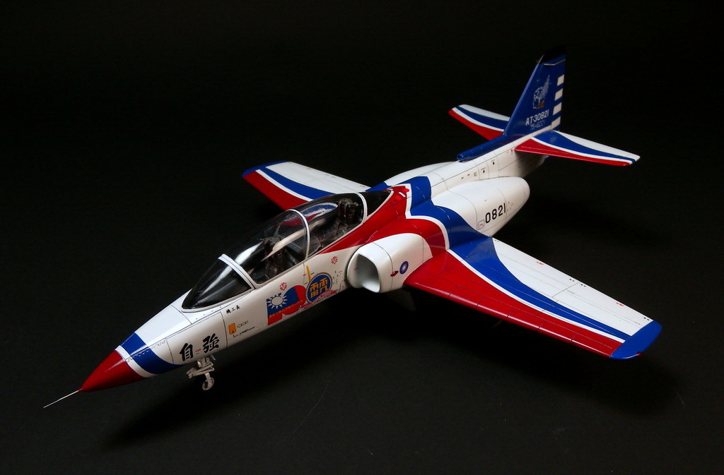 大光明株式會社: AKD's PMAK-48002 AT-3建國百年紀念塗裝作例
