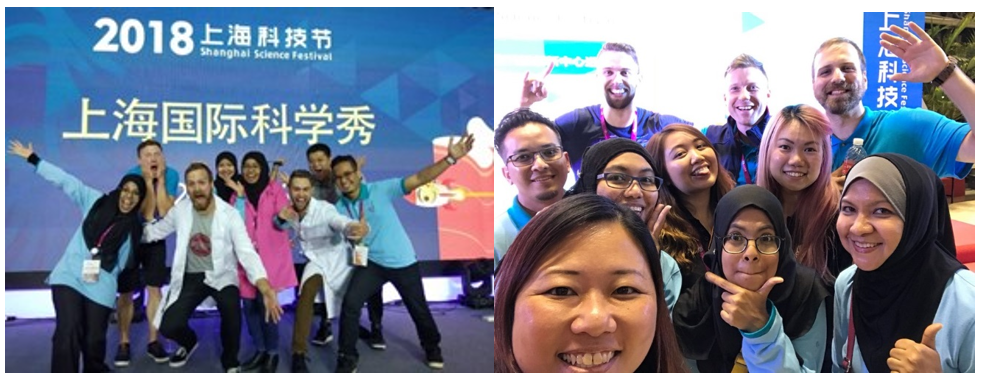 Creating Wonder - the Petrosains Blog: 2018