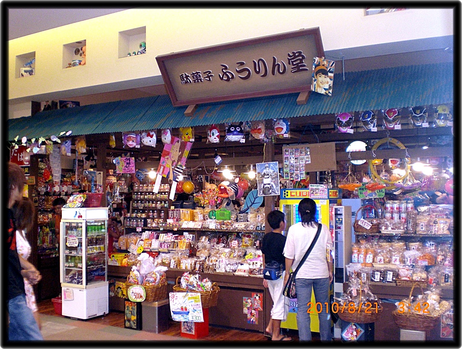 Paano ba ang Tamang Diet? helphelp.com: Nakakataba ba ang Junk food?