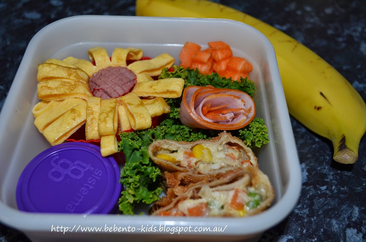Bebento - Kids: Sunflower Bento