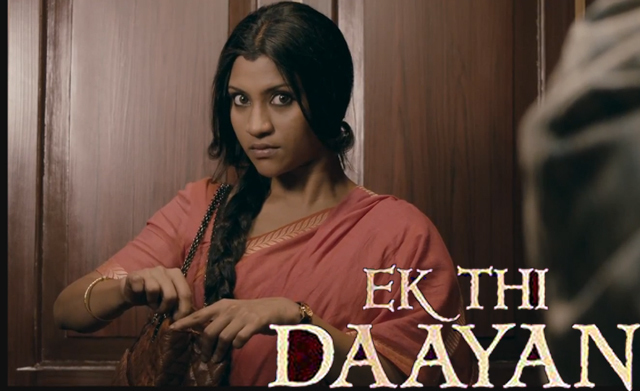 Ek Thi Daayan | Nambi's Scribbles