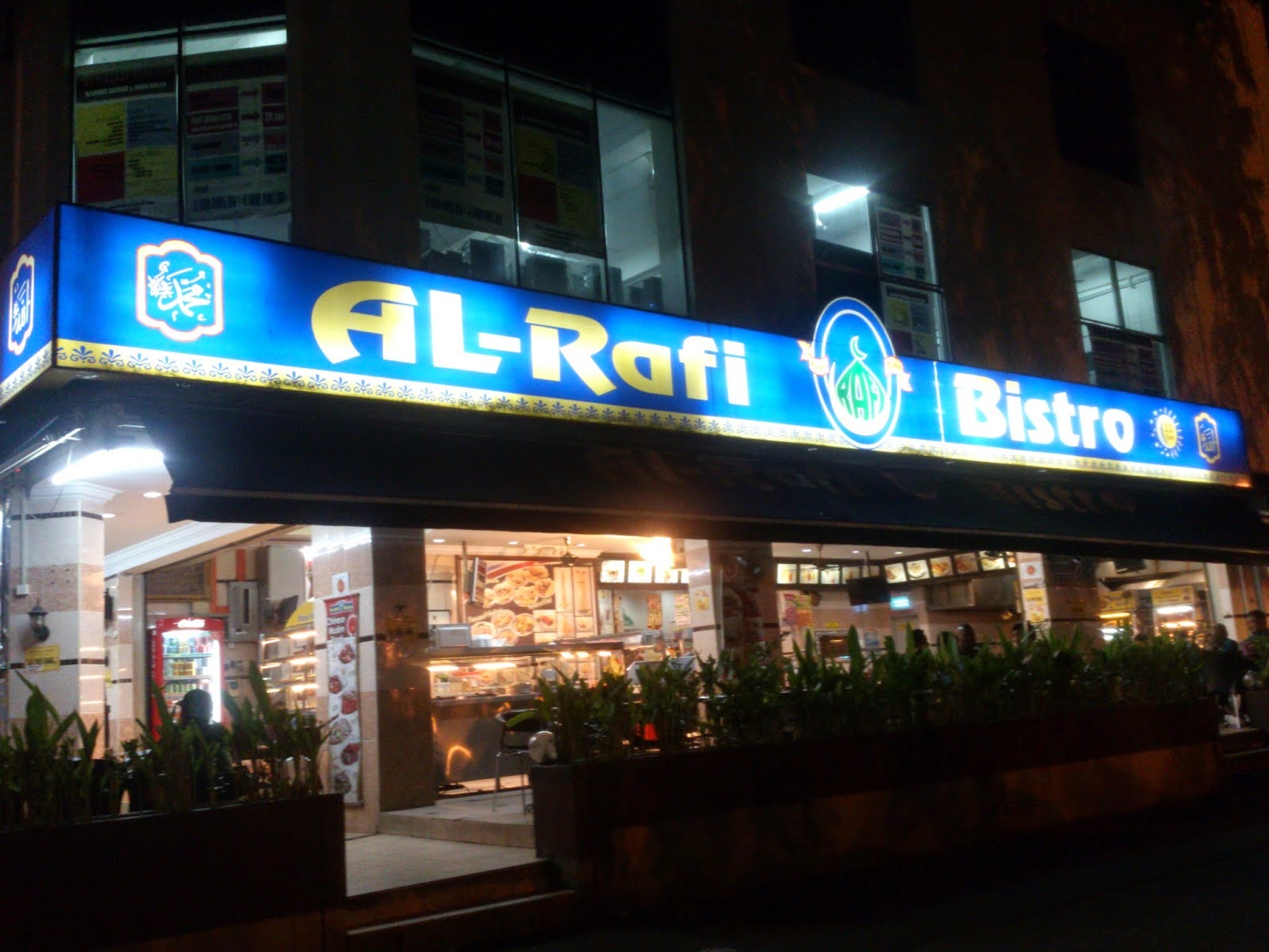 Life is full of hypotheses: Makan Best Al Rafi Bistro Shah Alam