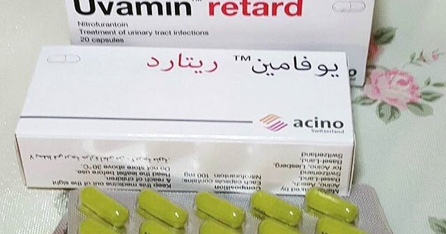 سعر ودواعى استعمال كبسولات يوفامين ريتارد uvamin retard
