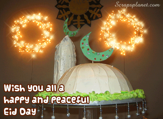 Chand Raat Mubarak Quotes, SMS, Status, HD Wallpaper, GIF And Images ...