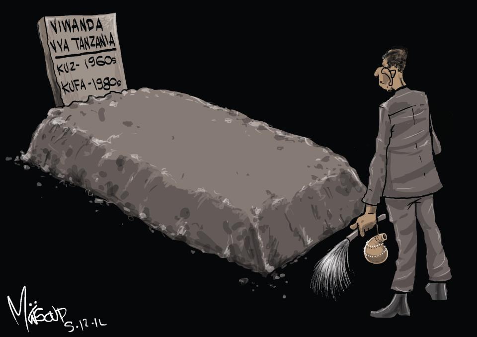 SOCIAL BLOG: BAADHI YA KATUNI ZA MASOUD KIPANYA AMBAZO NAZIZIMIA SANA...!