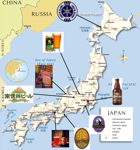 jyugo kanji: Nagano: Skiing, Craft Beer, Monkeys in Onsens (part 2)