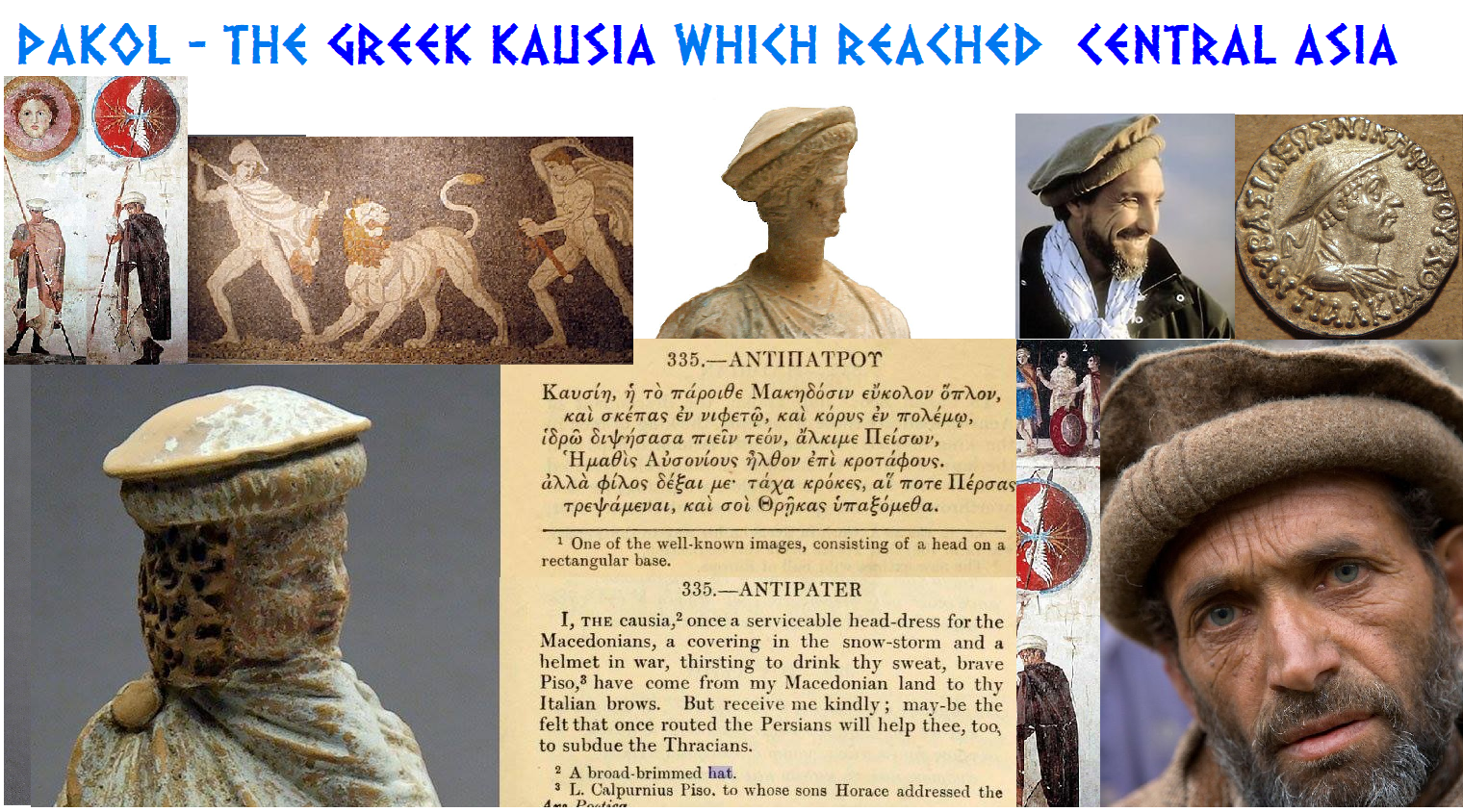Greek Asia: PAKOL - THE GREEK KAUSIA WHICH REACHED CENTRAL ASIA
