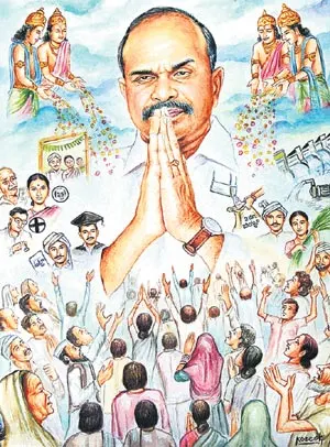 THE SAGA OF Y S R | YS JAGAN | : Impressive YSR Paintings By C K Rao