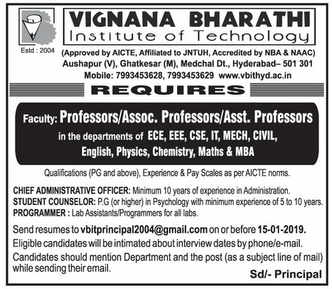 Vignana Bharathi Institute of Technology, Medchal, Wanted Teaching ...