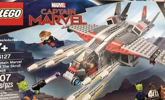 AnJ's Brick Blog: Lego Captain Marvel (76127) Set Image Leaked!