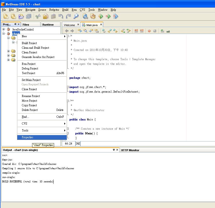 JFreeChart in NetBeans