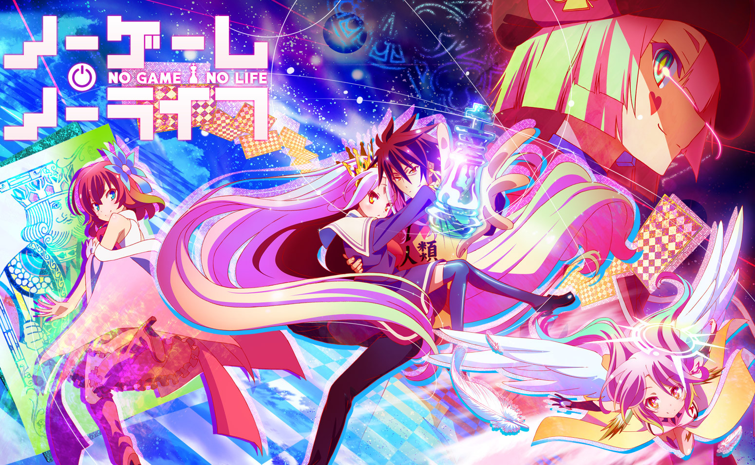 DESDE EL SOFÁ CON LA PARIENTA: Amor, ¿te apetece una partidita?. Ya ...