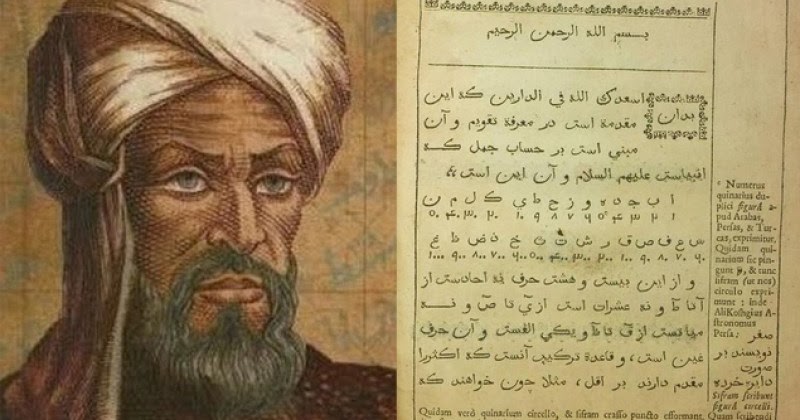 Tokoh Ilmuan Muslim yang Berjasa pada Bidang Matematika - Materi ...