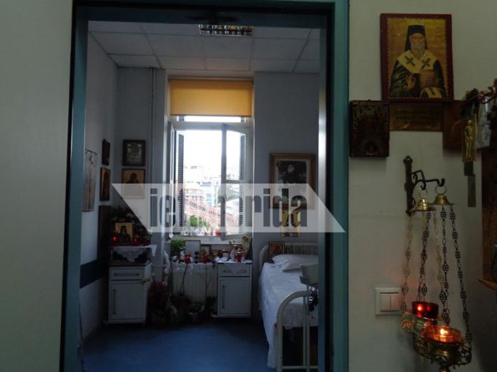 ORTHODOX CHRISTIANITY THEN AND NOW: The Hospital Room St. Nektarios ...