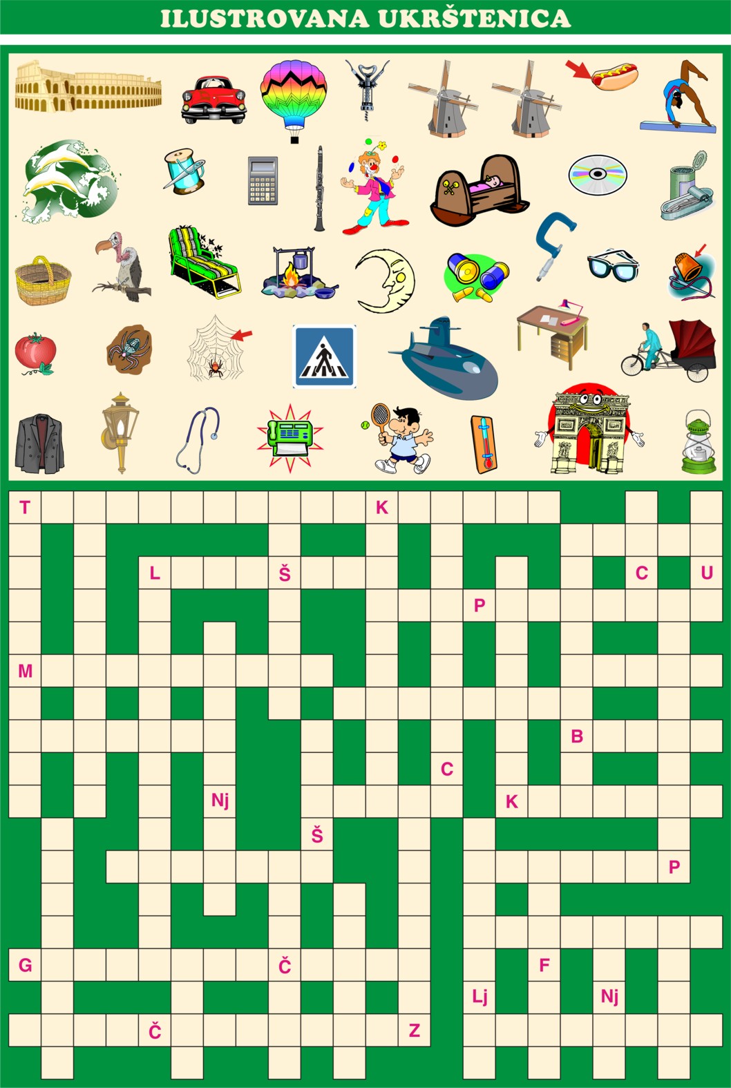 МИРОСЛАВЉЕВА ЕНИГМАТИКА: ILUSTROVANA UKRŠTENICA