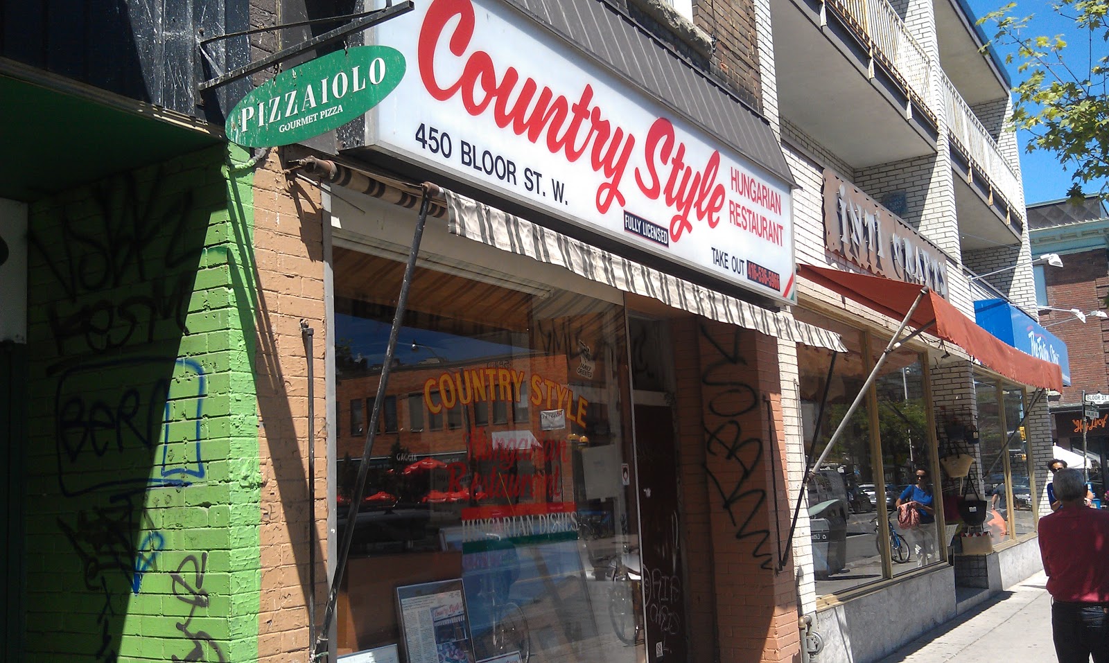 Peachgirl's food diary: Country Style Hungarian Restaurant