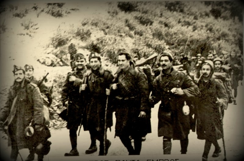 ΙΣΤΟΡΙΑ ΕΛΛΗΝΙΚΗ ΚΑΙ ΠΑΓΚΟΣΜΙΑ : ΕΛΛΗΝΟ-ΙΤΑΛΙΚΟΣ ΠΟΛΕΜΟΣ : ΟΙ ΧΕΡΣΑΙΕΣ ...