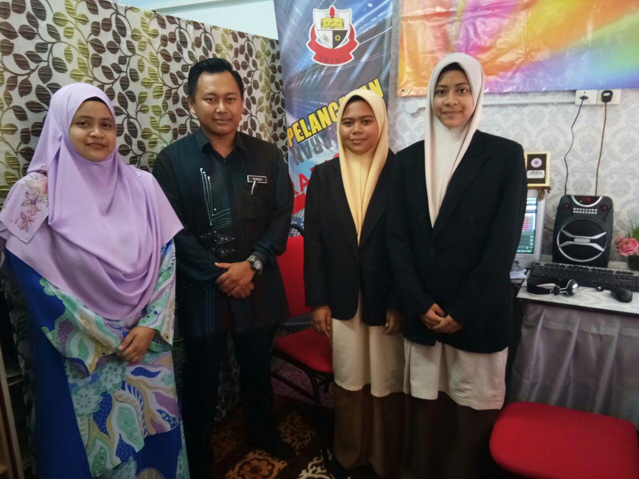 Pusat Sumber Baitul Hikmah