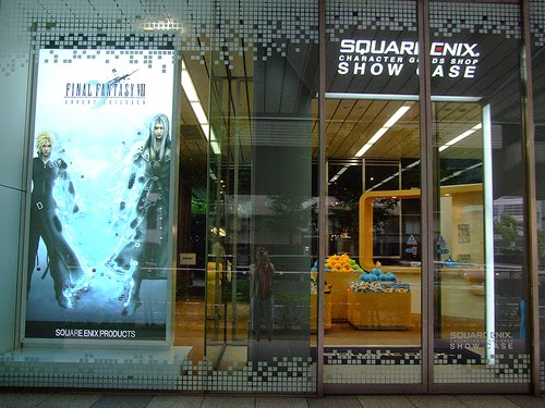 "LA GRAN TIENDA DE SQUARE ENIX EN TOKIO" | Visual shock