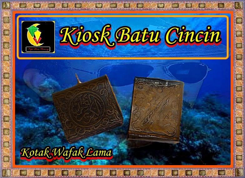 Kiosk Batu Cincin: APA ITU WAFAK.