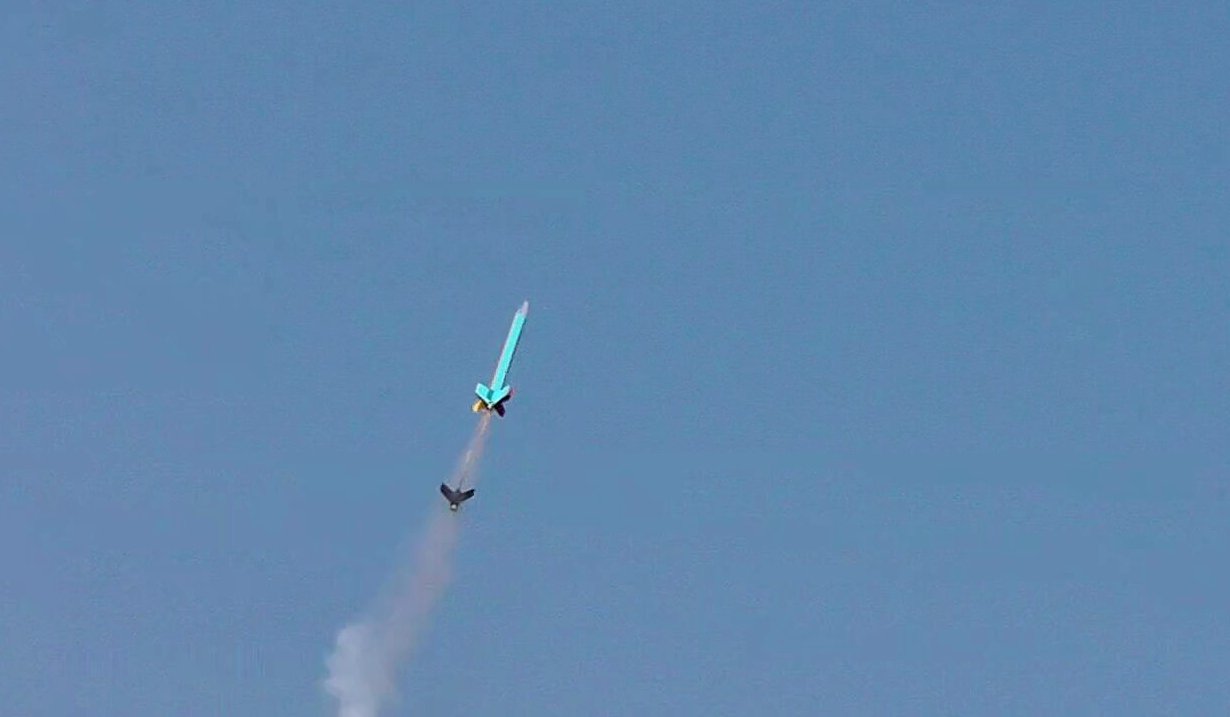 Born Again Rocketeer: MIRV (Multiple Independent Reentry Vehicle)