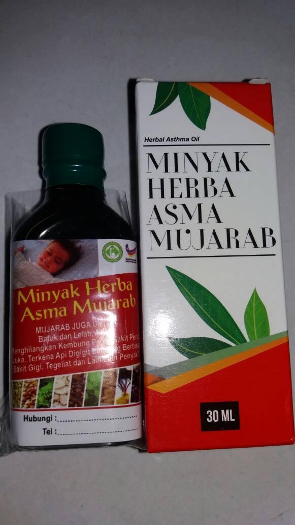Minyak Herba Asma Mujarab Ubat Tradisional penyakit lelah atau asthma