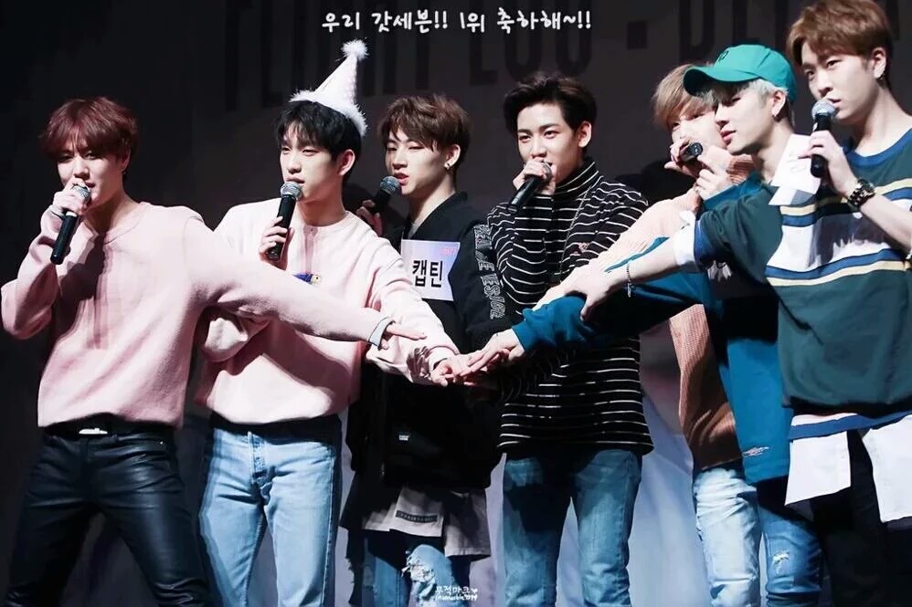 เนื้อเพลง+แปล Got7 - Hard Carry