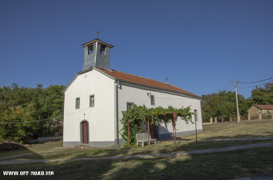 Bach village (Село Бач) - Novaci Municipality - Macedonia Postcards