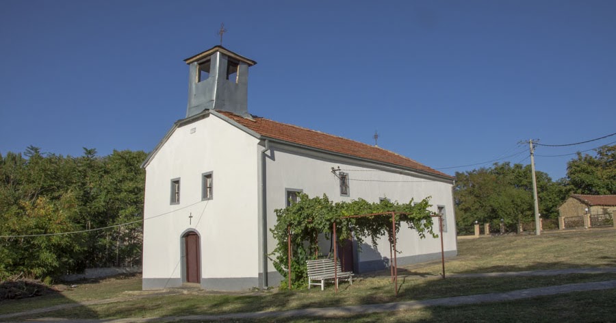 Bach village (Село Бач) - Novaci Municipality - Macedonia Postcards