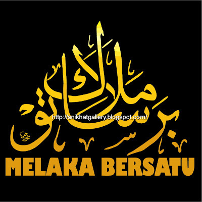 S.N.I KHAT GALLERY: LAKARAN LOGO