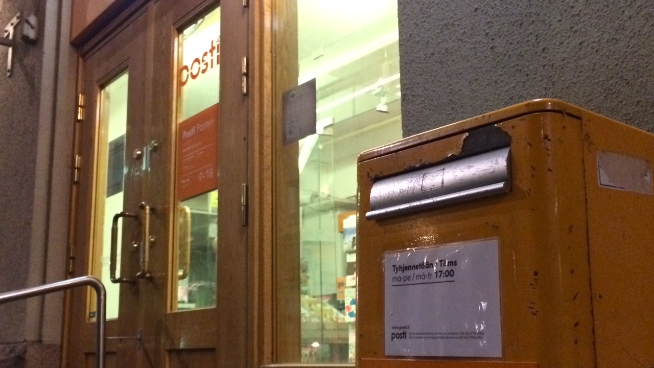 Postin postilaatikko | KPK 24/7 tammihaaste - pik(k)uliten