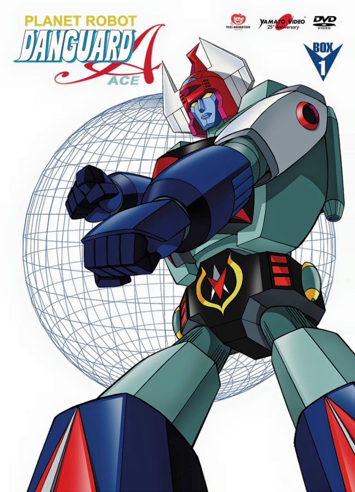 ANIME ASTEROID: Recensione: Planet Robot Danguard Ace