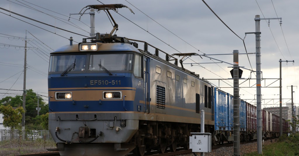 線路際の小さな幸せ。: 4071レ EF510-511 いつもの北陸貨レ 北越Corp.×3