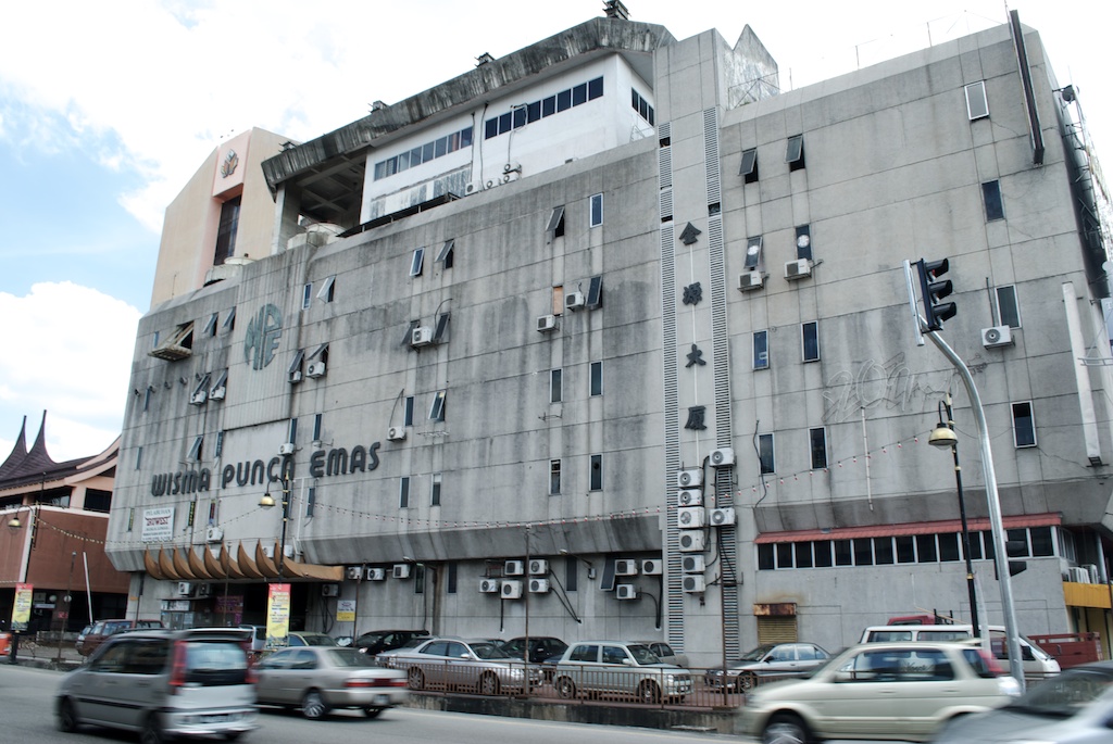 All about Seremban Life: Wisma Punca Emas : After It's Prime Days...