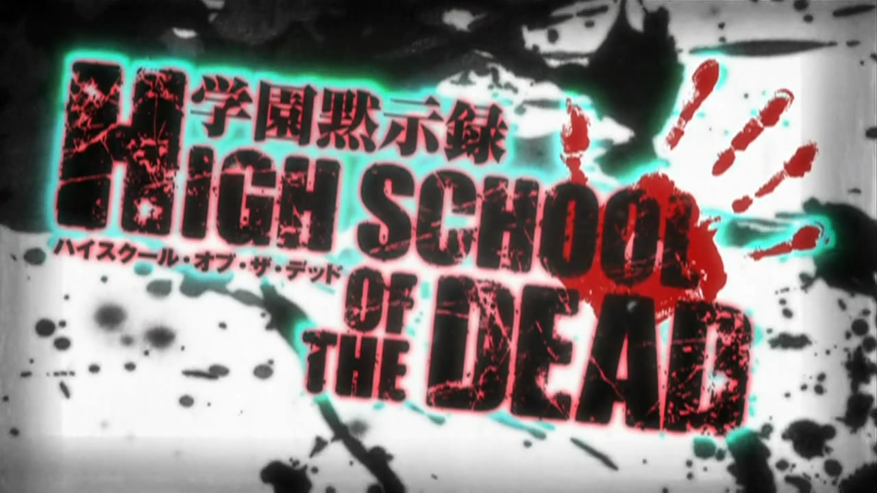 Ova De High School Of The Dead
